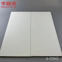 China Customizable Length PVC Wall Panel with Waterproof and Mold Resistant Laminated Surface for Interior Wall for sale