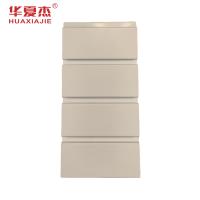 China Fire Resistance Waterproof Antiseptic PVC Slatwall Panels for Garage Wall Organization for sale