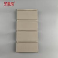 China Antiseptic PVC Slatwall Panels with Smooth Surface and Excellent Fire Resistance for Hygienic Retail Displays for sale