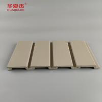 China Antiseptic PVC Slatwall Panels with Smooth Surface and Excellent Fire Resistance for Hygienic Retail Displays for sale