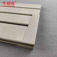China Antiseptic PVC Slatwall Panels with Smooth Surface and Excellent Fire Resistance for Hygienic Retail Displays for sale