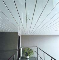 China Interlocking Radiant Ceiling Panels For Decorate Indoor Roof Covering for sale