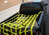 China PP Safety Net Cargo Industrial Protection with Customized Logo and Processing Service for sale