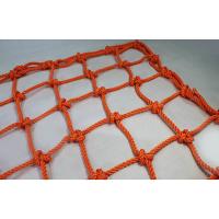 China High Loading Capacity Nylon Cargo Net Customized for Manufacturers' Transportation for sale