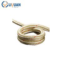 China 12mm YILIYUAN Mooring Rope with Strong Pulling Force and Anti-Corrosion Properties for sale