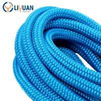 China 12mm YILIYUAN Mooring Rope with Strong Pulling Force and Anti-Corrosion Properties for sale
