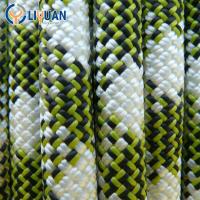 China 12mm YILIYUAN Mooring Rope with Strong Pulling Force and Anti-Corrosion Properties for sale