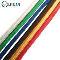 China Strong Pulling 18mm PP Marine Rope with Braided Structure and Excellent Durability for sale