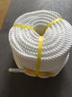 China Specifications 3 Strands Twisted White Polyester Mooring Rope 200m Length Customizable for sale
