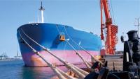 China Y-MAX Polyester Uhmwpe 8 12 Strand Polypropylene Mooring Rope with Customed Fiber for sale