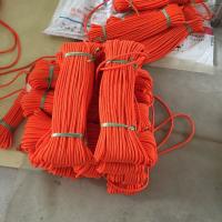 China Safety Rope 8mm Composite Polyester Double Braided Rope with Breaking Strength of 20KN for sale