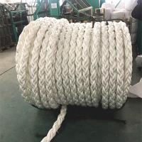 China Smooth YLY Polypropylene 8 Strand UHMWPE Boat Vessel Marine Mooring Rope With CCS ABS Certificate for sale