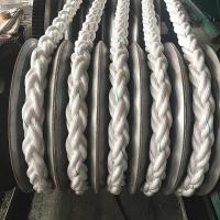 China YILIYUAN 8 Strand 22mm 25mm Braided Nylon Polyester Marine Mooring Rope with Options for sale