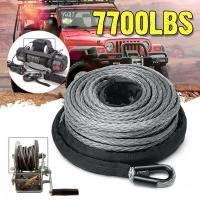 China Marine Boat Yacht 12mm 12 Strand UHMWPE Rope with CCS.ABS.LRS.BV.GL.DNV.NK Certificate for sale