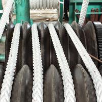 China 8/10 Strands High Tear Resistance UHMWPE/Polyester Sailing Rope for Outdoor Activities for sale