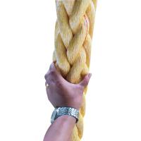 China UHMWPE/Polyester 8/12 Strand Braided Mooring Rope for Customer Requirements for sale