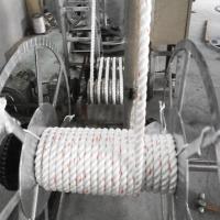 China Customed Structure Top Fashion 3 Strand Polypropylene Uhmwpe 2Inch Dock Line Mooring Rope for sale