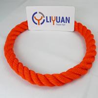 China Other Nylon 50mm Polypropylene Twisted Rope Mooring Line for Secure Mooring Solutions for sale