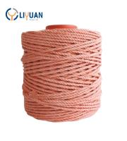 China 100m/roll 4mm macrame cotton cord rope with diameter options of 3mm/5mm/6mm by YILIYUAN for sale