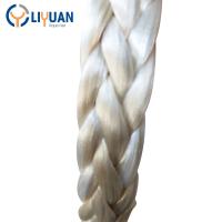 China 24mm 32mm Synthetic UHMWPE Fiber Marine Boat Mooring Rope with Protective Sleeve for sale