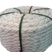 China Durable Sea Towing 8 Strand White 48mm Polpropylene Monofilament Crossing Laid with rope noose 2 sides for sale