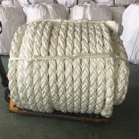 China CCS.ABS.LRS.BV.GL.DNV.NK Certified 8 Strand Polypropylene Monofilament Marine Rope for sale
