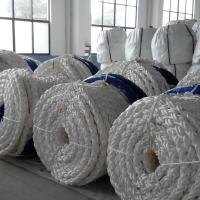 China CCS.ABS.LRS.BV.GL.DNV.NK Certified 8 Strand Polypropylene Monofilament Marine Rope for sale