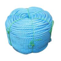 China Yellow PP 3mm 4mm 5mm 6mm 8mm Twist Rope Bundling Rope Customized 200m/220m YLY-C029 for sale