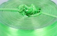 China PP PE Plastic Packing Twine Rope for Agricultural Bags Specifications 3.5cm 3.5cm Bags for sale