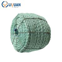 China Twist Rope 8 Strand Coloured PP Nylon Rope Custom Style OEM for sale