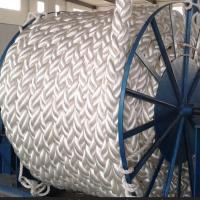 China Heavy Duty Nylon 60mm 8 Strand HMWPE Polypropylene Mooring Rope for Marine Equipment for sale
