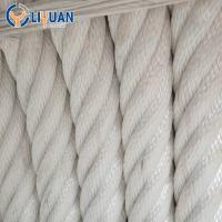 China 200m/220m Length White Cotton Rope for Flogline Signal Halyard Strong and Durable for sale