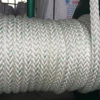 China 12 Strands High Resistance Polypropylene Mooring Rope for Large Watercraft and Ships for sale