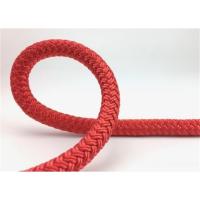 China PP material 4-36mm black nylon rope with strong UV resistance and excellent durability for sale