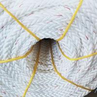 China 8-12 Strands 50mm Polypropylene UHMWP Ship Mooring Tails Rope for sale