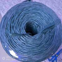 China Customized 3/4/8/12 Strands PP Rope with and 2mm-60mm Specifications for sale