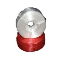 China Customized 3/4/8/12 Strands PP Rope with and 2mm-60mm Specifications for sale