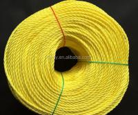 China Yellow Polypropylene Rope Packaging Twisted Rope for Heavy-Duty Mooring Solutions for sale