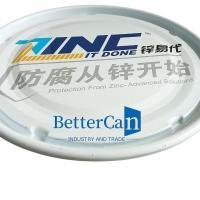 China 0.35mm 0.43mm Tinplate Metal Lock Ring Lug Lid with Rubber Seal for Industrial Containers for sale