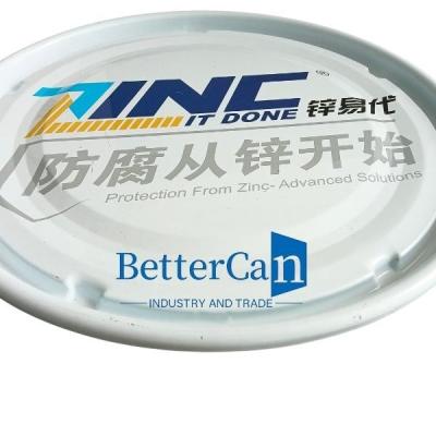China 0.35mm 0.43mm Tinplate Metal Lock Ring Lug Lid with Rubber Seal for Industrial Containers for sale