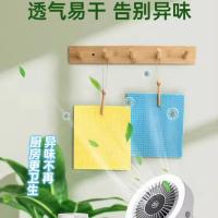China Compostable Cellulose Sponge Scourer Plastic Free Cellulose Cleaning Sponge for sale