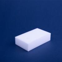 China Custom Melamine Foam Eraser Sponge for Rust and Stain Removal for sale