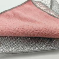 China Green Silver Powder Composite Cleaning Cloth Durable Quick-Dry for sale