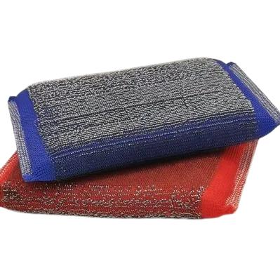 China Stainless Steel Material.Highly Effective In Removing Stains Durable. Customizable for sale