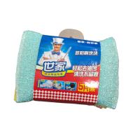 China Reusable Stainless Steel Scrubber with Sponge for Grills & Cookware – Heavy-Duty Cleaning for sale