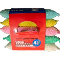 China Reusable Stainless Steel Scrubber with Sponge for Grills & Cookware – Heavy-Duty Cleaning for sale