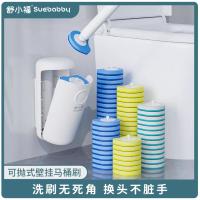 China Bathroom Cleaning Disposable Toilet Brush Lightweight Toilet Cleaner for a Sparkling Bathroom for sale