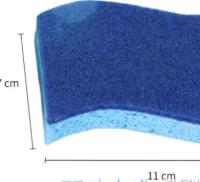 China High Absorbency Cellulose Scouring Pad - Deep Clean Scrubbing Kitchen Sponge for sale