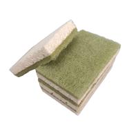 China Multi-colored sisal pulp composite, environmentally friendly, OEM customization supported. for sale