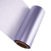 China 100micron 0.05-0.6mm Vicat 150°C Laser PC Overlay Film for ID Cards and Passports for sale